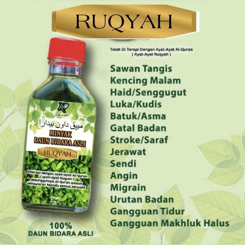 PROMO | MINYAK BIDARA NAJEEHAH 10ML | MINYAK SAFRON NAJEEHAH | MINYAK ...