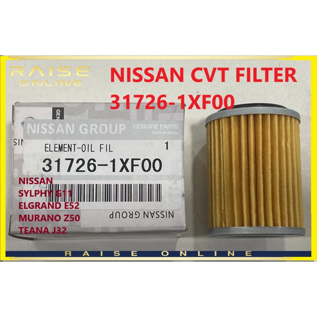 Nissan CVT Gearbox Filter 31726-1XF00 NISSAN J32 SYLPHY G11 ELGRAND E52 ...