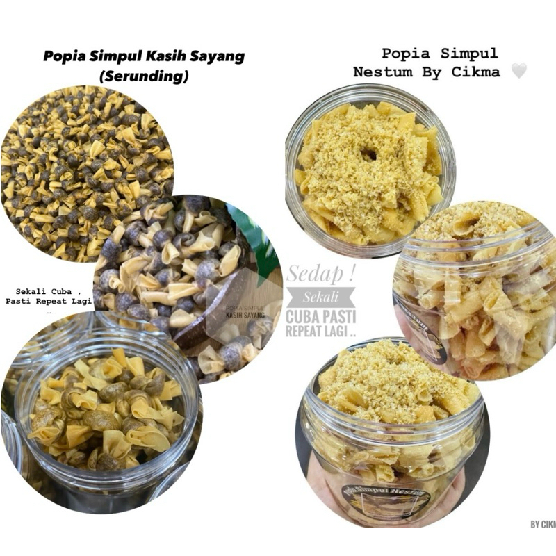 SET COMBO POPIA SIMPUL (500g) | Shopee Malaysia