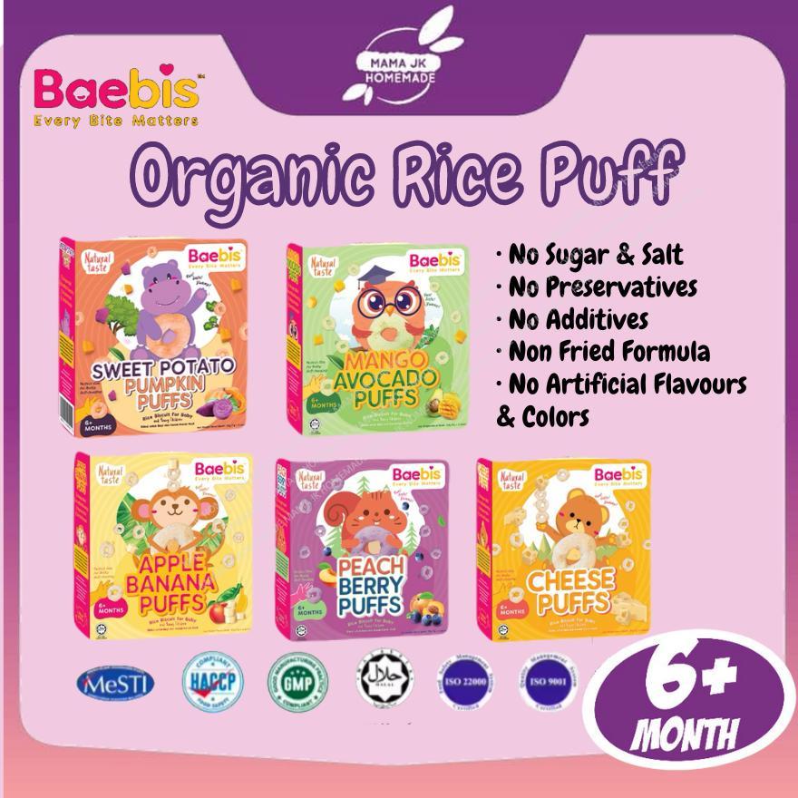 Baebis Organic Rice Puff for Baby 6months+ (HALAL) | Shopee Malaysia