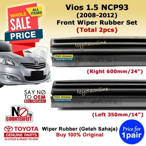 Vios 1.5 (2007-2013) NCP93 Wiper Rubber set 85214-0D060-LP 85214-02070 ...