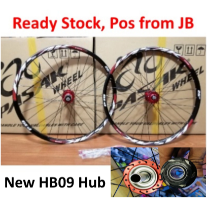 MTB PASAK wheelset HB09 P19 RIM SIZE 26 27.5 & 29 Support 7-12 SPEED ...