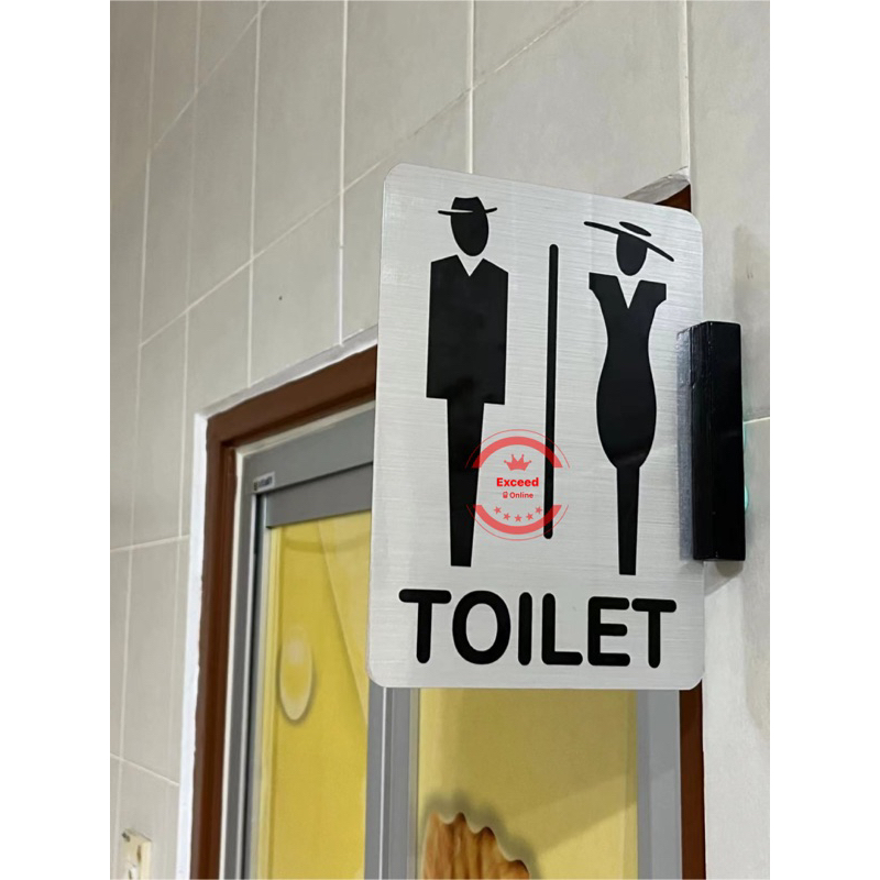 Tanda tanda Tandas /Toilet Double Side Pop-up Notice Plate | Shopee ...