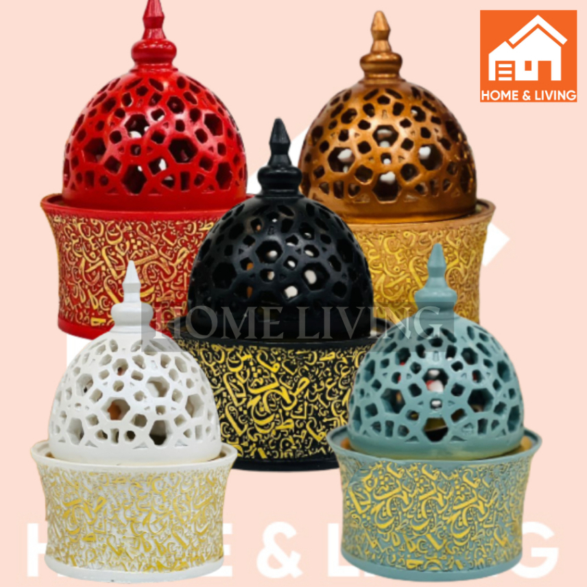 New Model Incense Burner for Bakhoor - Complete Mabkhara Set / Single ...