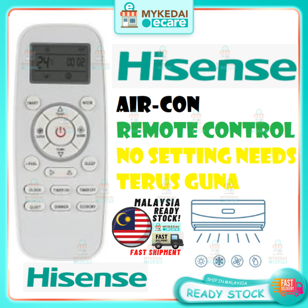 Hisense Air Conditioner Remote Control DG11L1-02 Replacement For DG11L1 ...