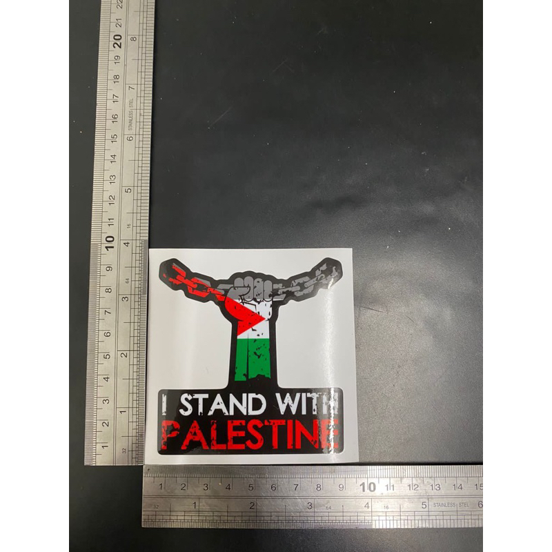 STICKER PALESTINE PVC KALIS AIR | Sticker Motor & Kereta, Helmet ...