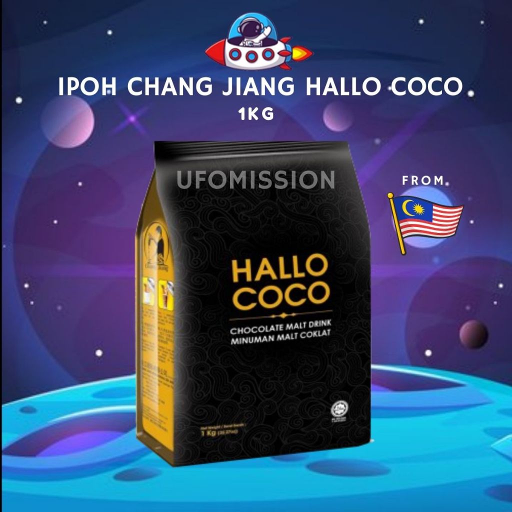 Kin Loong Chang Jiang Hallo coco Chocolate Malt Drink 怡保长江可可粉 建龙可可粉 ...