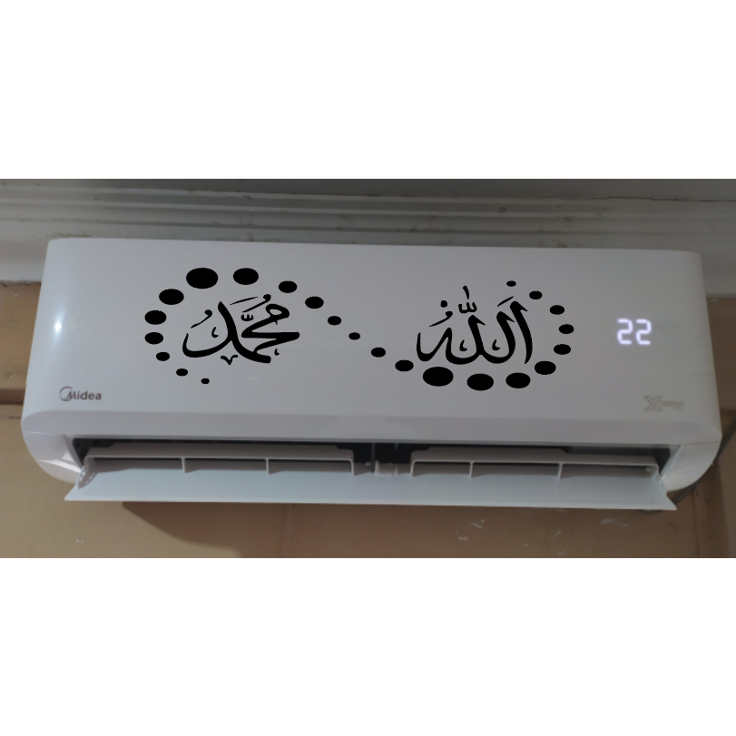 ALLAH MUHAMMAD STICKER FOR AIRCOND,AIRCOND,STICKER TAK ROSAK SURFACE ...