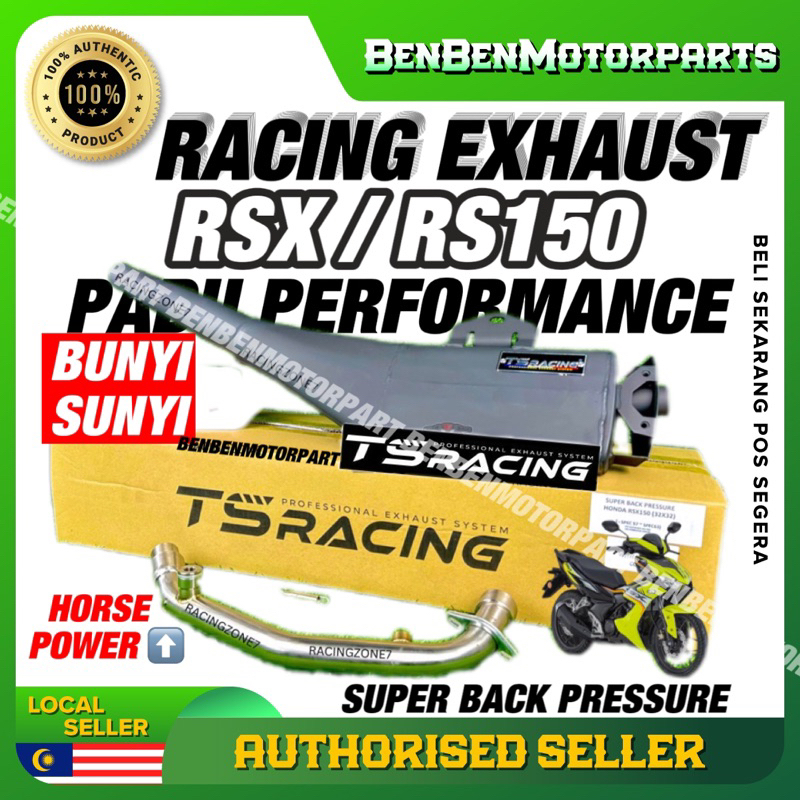 TS RACING RS150/ RSX150 Super Back Pressure Exhuast pipe/ RSX150 Back ...