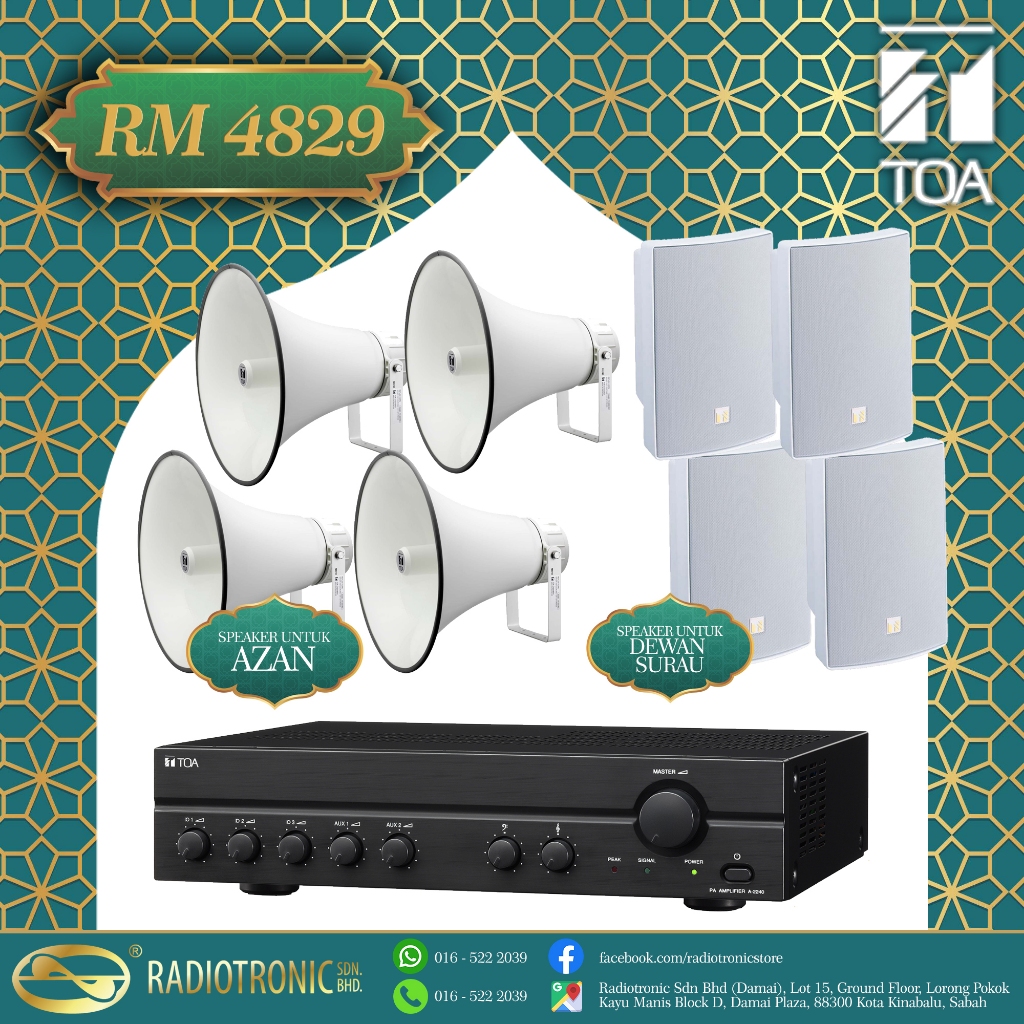 PA System for Surau Masjid - TOA A-2240 Mixer Power Amplifier & 4 Horn ...