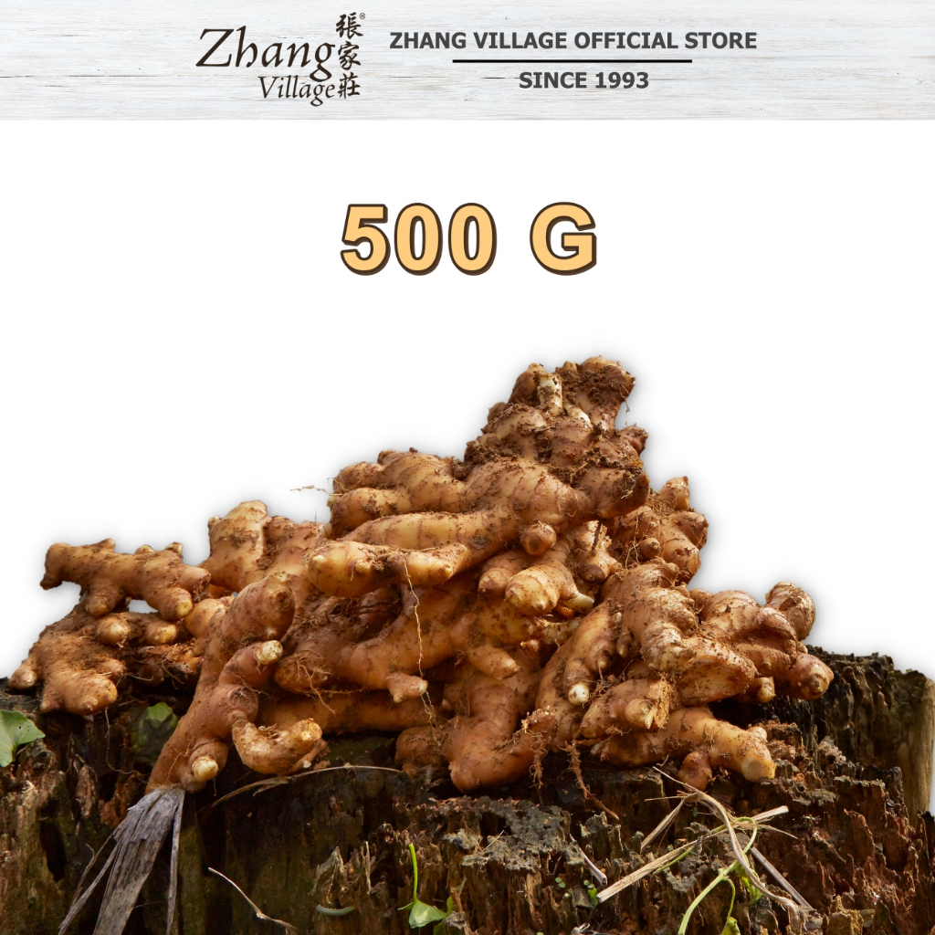 Cheong Hoong Fresh Bentong Ginger (500g) | Shopee Malaysia