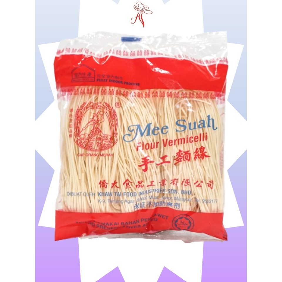 Cap Orang Merah Mee Suah Flour Vermicelli 100G | Shopee Malaysia