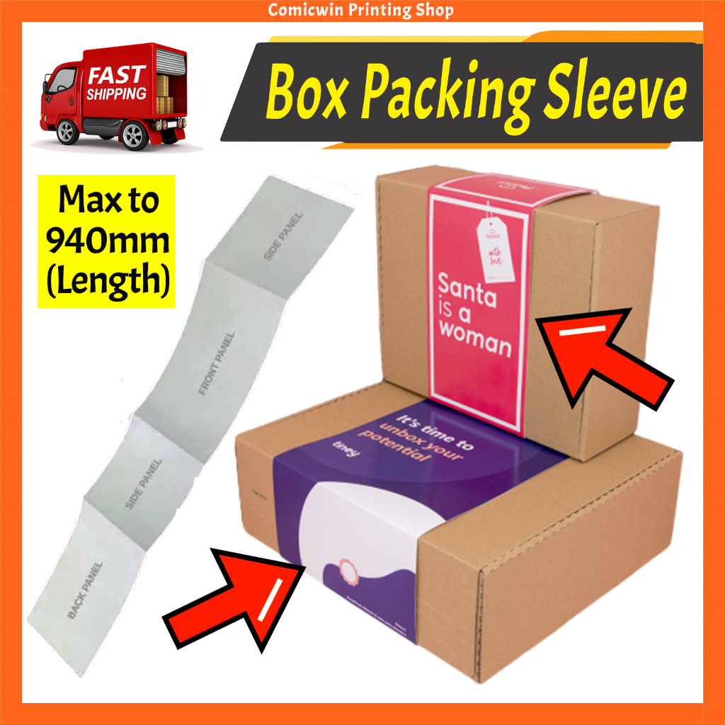 【INSTANT】Box Sleeve Printing (315x940mm) Customize Printing, Custom Box ...
