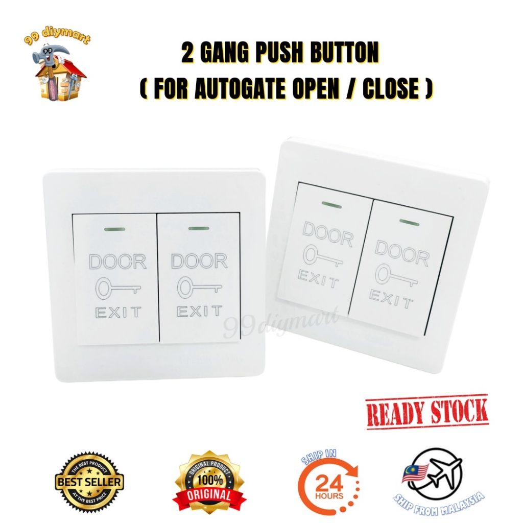 DOOR EXIT 2 GANG PUSH BUTTON / SWITCH FOR AUTOGATE OPEN / CLOSE ...