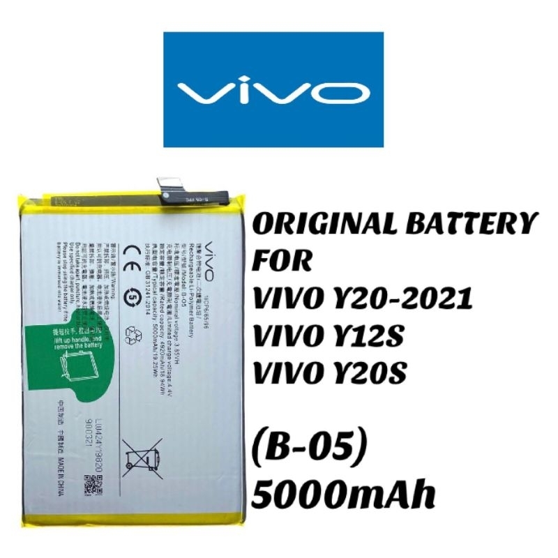 Battery Vivo y20 2021 / y12s / y20s 💯% Original (Used) Health 93% ...