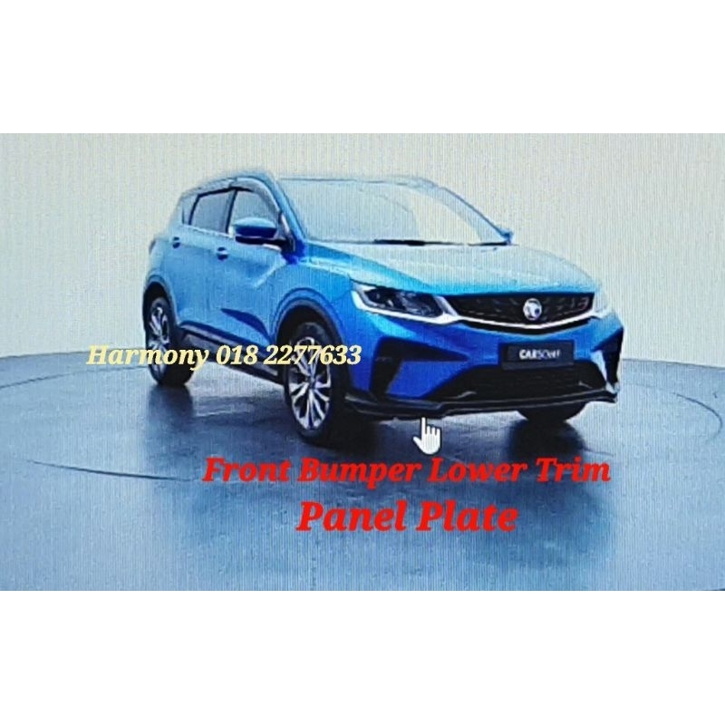 ORIGINAL PROTON X50 FRONT BUMPER LOWER TRIM PANEL PLATE. PART NO ...