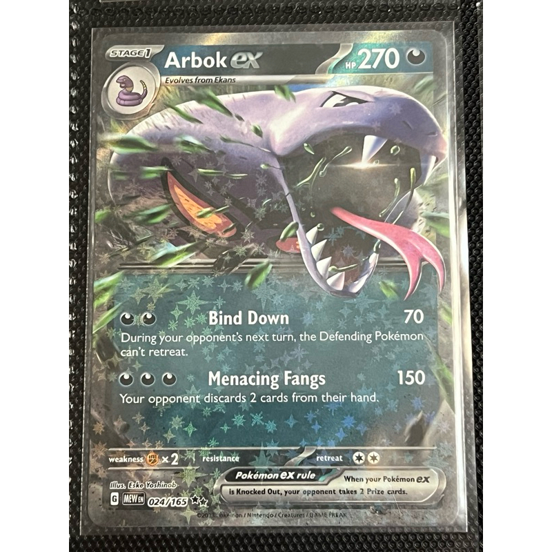 Pokemon TCG SV3.5 151 - Arbok ex - 024/165 - Ultra Rare | Shopee Malaysia