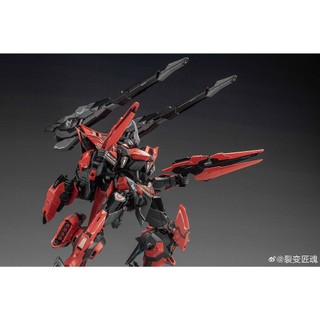 Fission Craftsman Soul - Annihilation Model Kits / 裂变匠魂 湮灭 / Yanmie ...