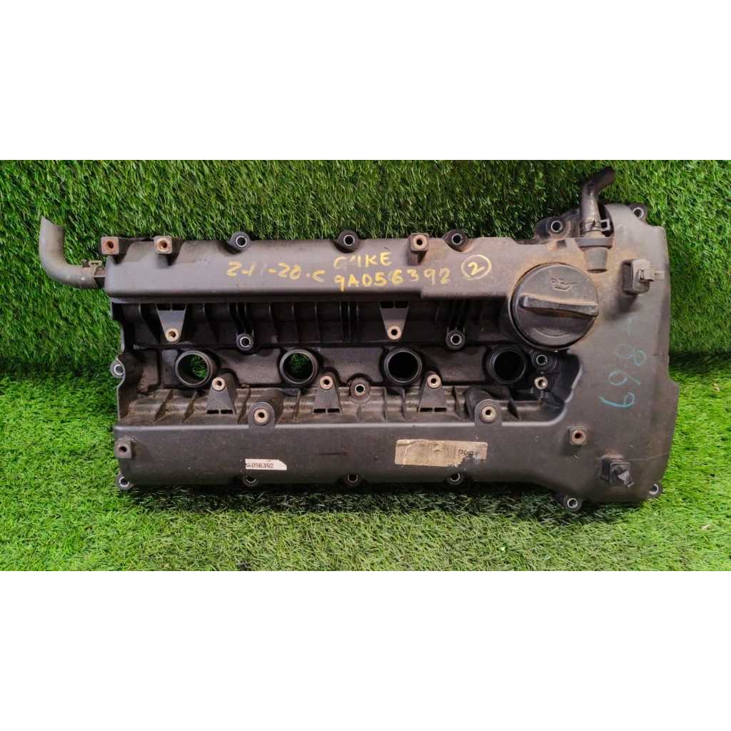 Hyundai Santa Fe DM 2013-2018 Engine Valve Cover (G4KE 2.4 Model ...