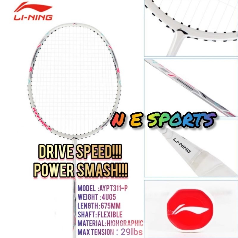 LINING AXFORCE CANNON 李宁雷霆小钢炮 BADMINTON RACKET (Free Full Cover Single ...