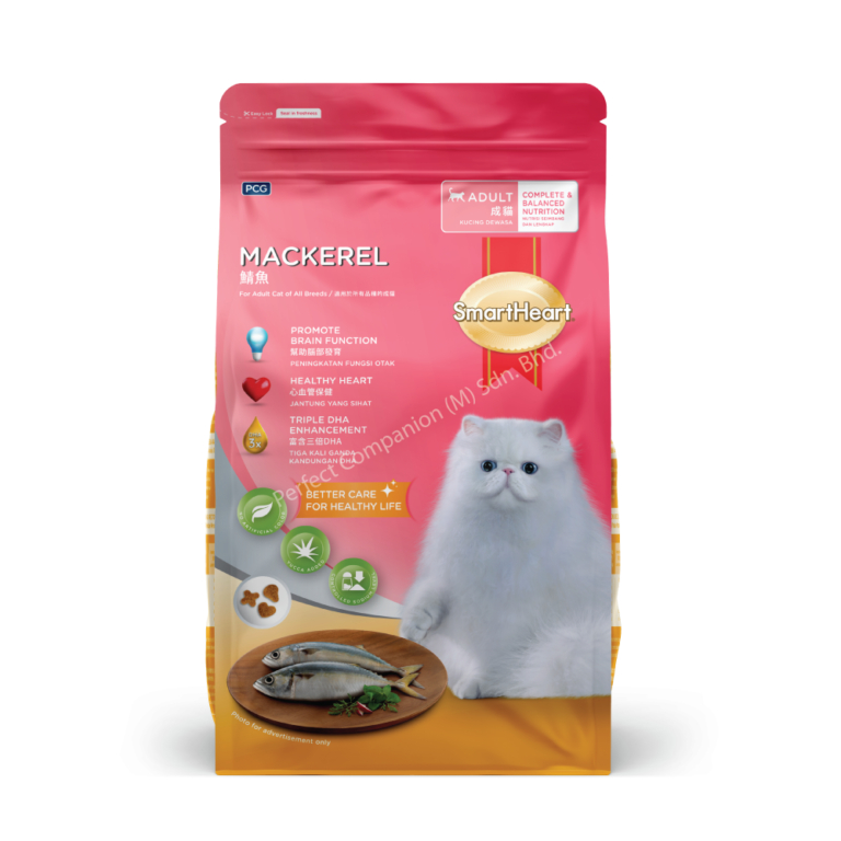 Smart Heart Dry Cat food Kibble Makanan Kucing 10kg / Smartheart (10kg ...