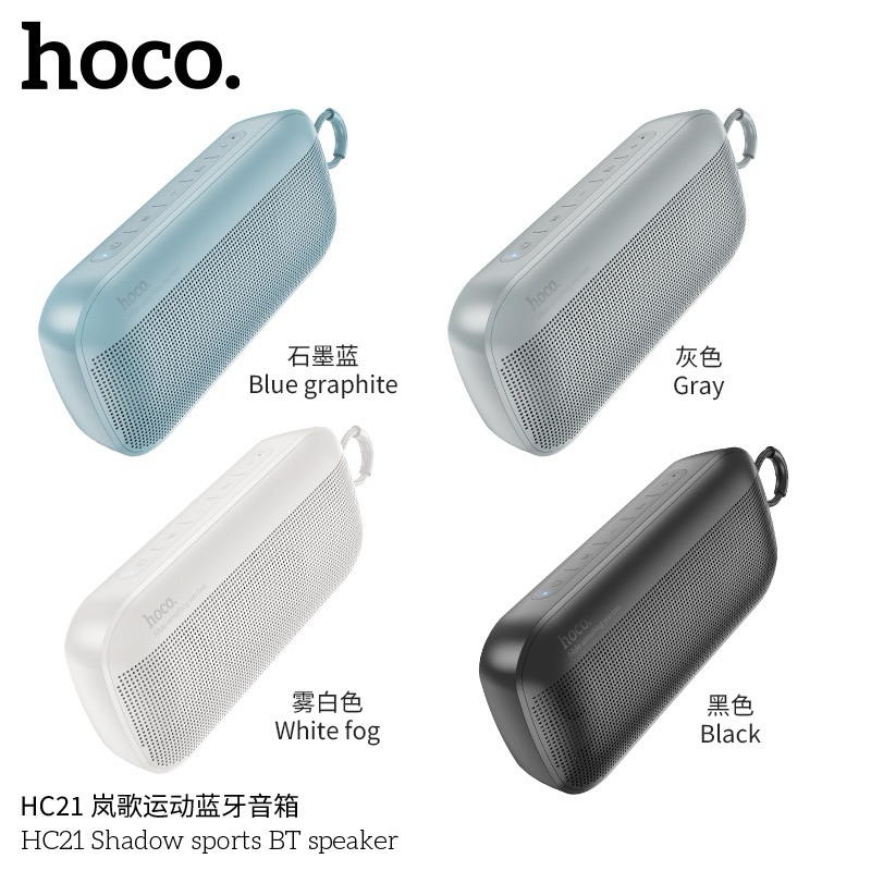 Hoco True Wireless Sport BT Speaker HC21 | Shopee Malaysia