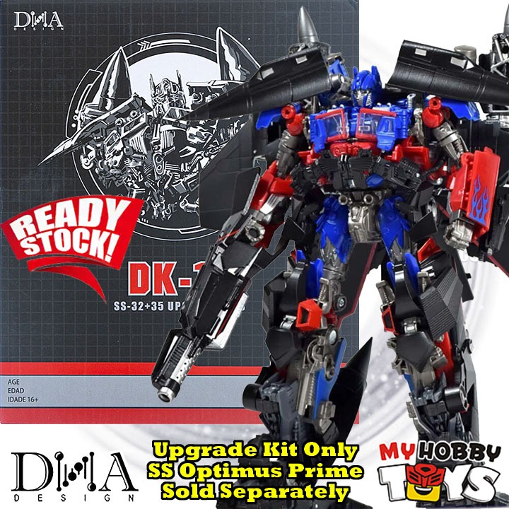 DNA Design Transformable Robot Upgarde Kit - DK11 for Studio Series SS32 Optimus Prime SS35 ...