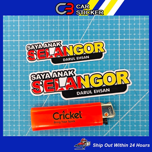 Stiker saya anak negeri stiker bendera negeri stiker motor kereta ...
