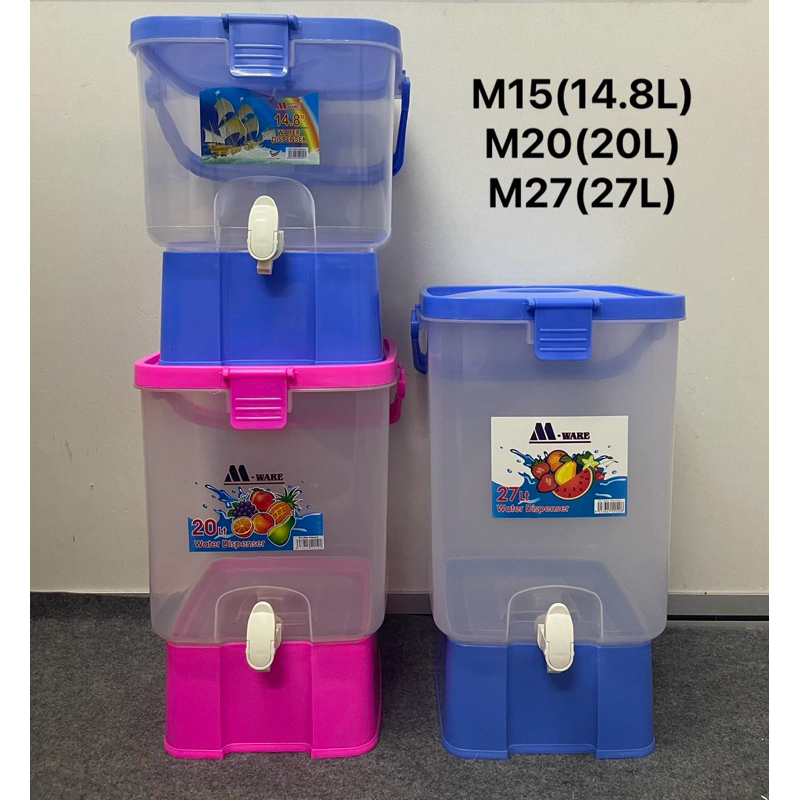 Mware M-Ware M15 M20 M27 15L 20L 27L BPA-Free Plastic Water Dispenser ...