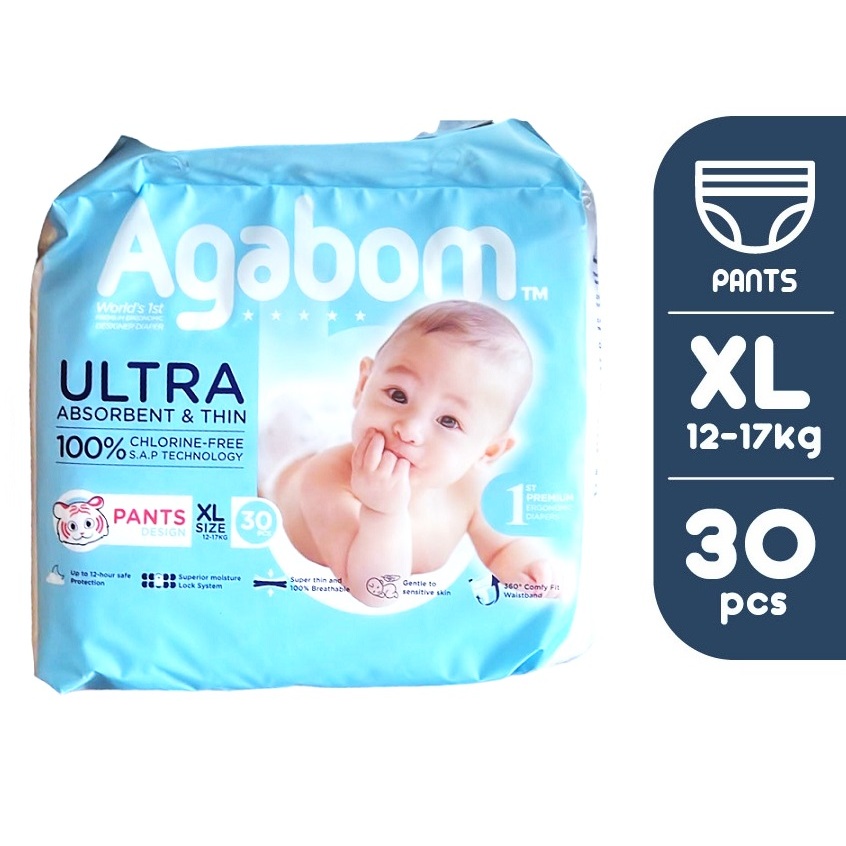 Agabom Ergonomic Baby Comfy Diapers - Tape / Pants (NB/S/M/L/XL/XXL ...