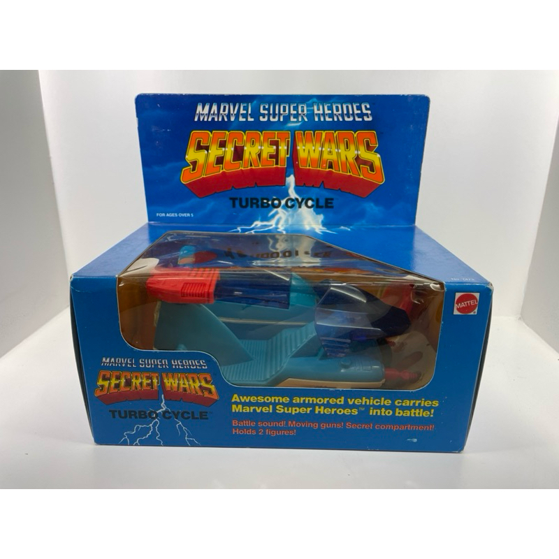 Marvel Super Heroes Secret Wars Turbo Cycle vintage Mattel 1984 Sealed ...