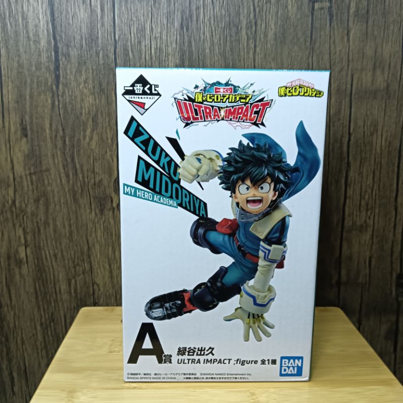 ichiban Kuji Deku Ultra impact A Bandai | Shopee Malaysia