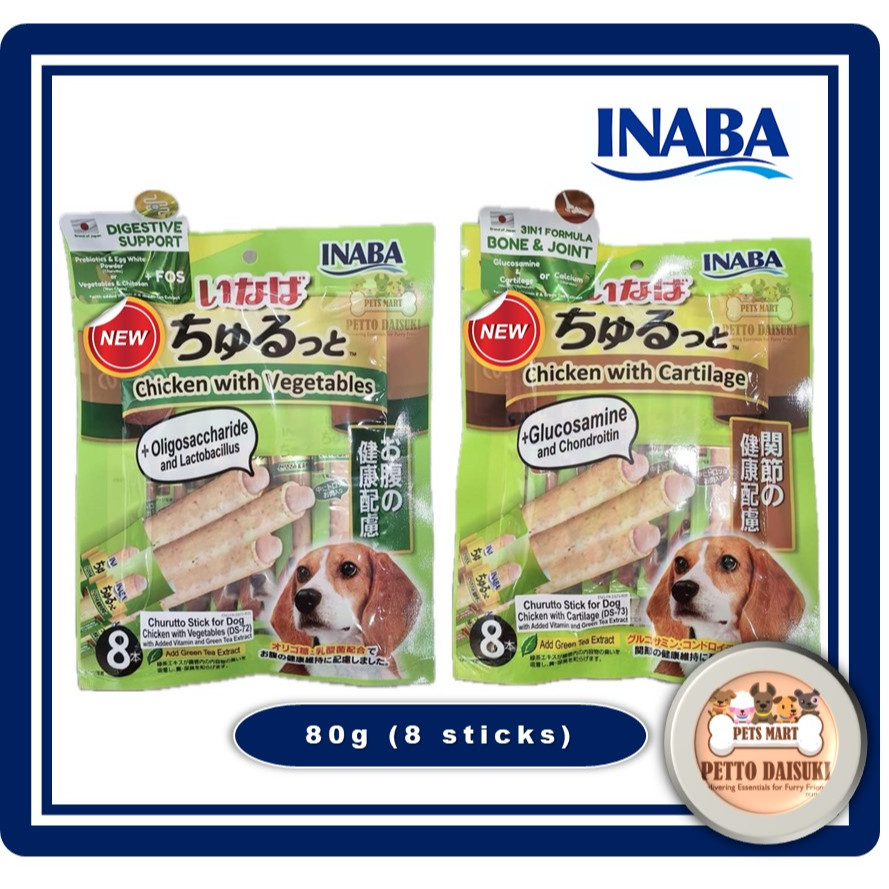 INABA Churutto Stick for Dogs 8 sticks / pack - 80g (Chicken with ...