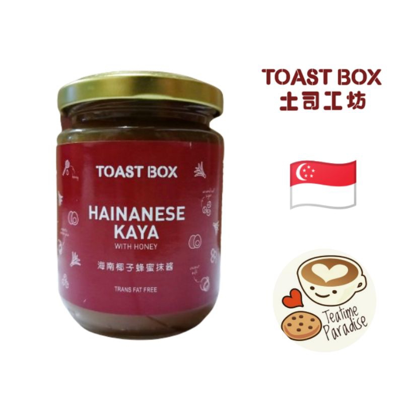 Toast Box Hainanese Kaya with Honey 250g 吐司工坊海南椰子峰蜜抹酱 250g | Shopee ...