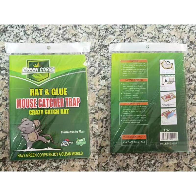 PELEKAT TIKUS ( READY STOCK) | Shopee Malaysia