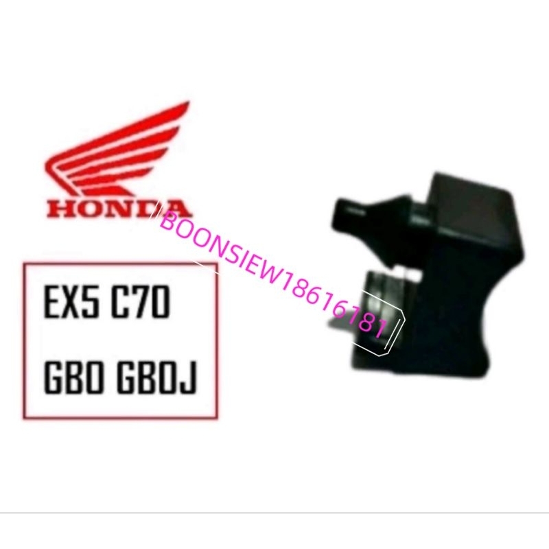 MAIN STAND DAMPER HONDA EX5 C70 GBO GBOJ DOUBLE STAND RUBBER DAMPER GETAH TONGKAT DUA | Shopee ...