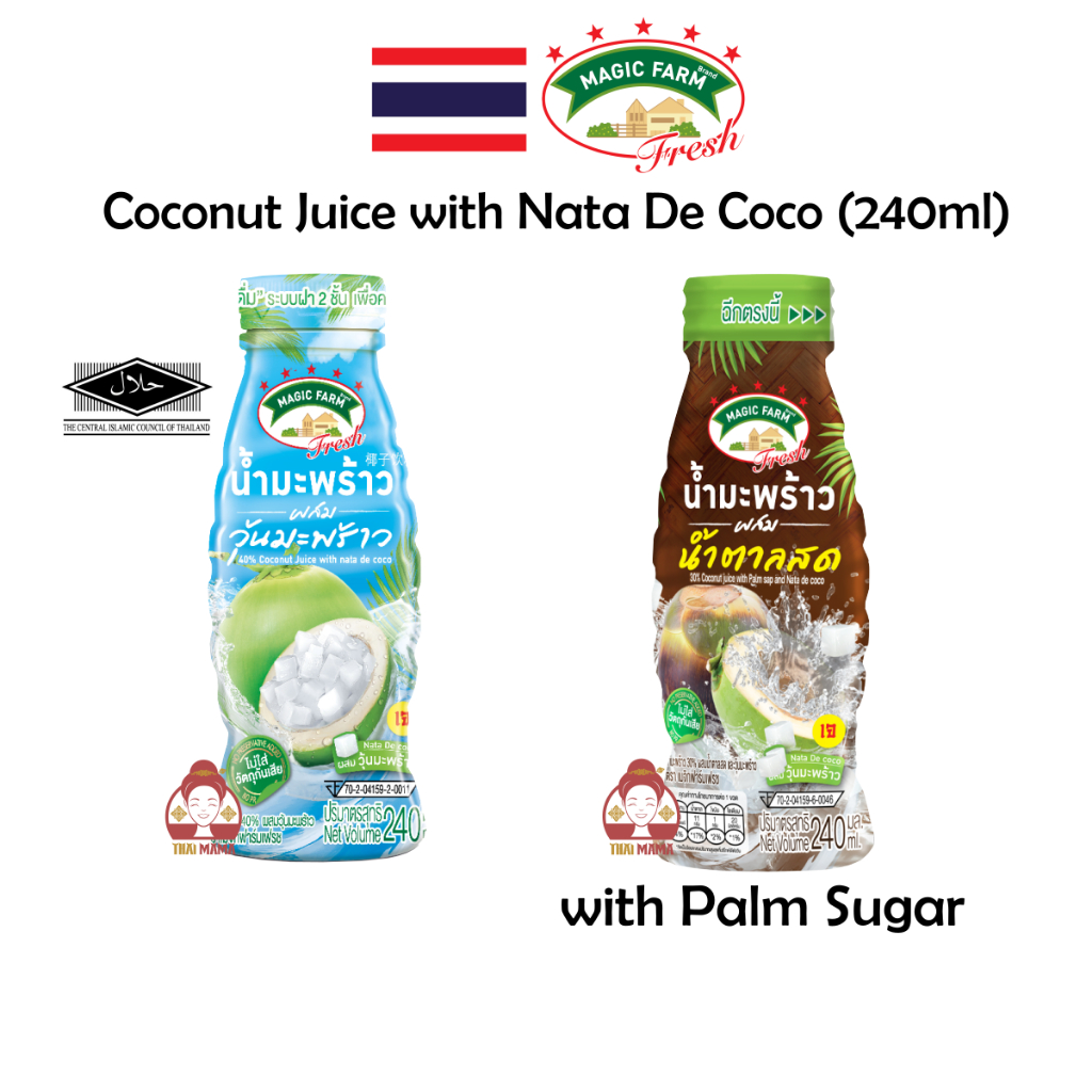 Magic Farm coconut juice with nata de coco 240ml / with Palm Sugar and ...