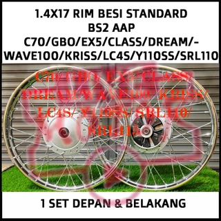 rim ex5 dream - Prices and Promotions - Aug 2025 | Shopee Malaysia