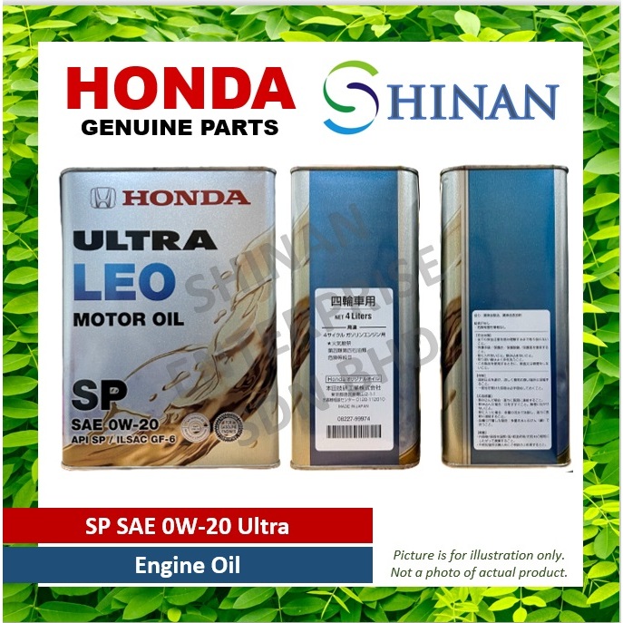 Engine Oil - SP SAE 0W-20 - Ultra Leo (4 L) - Honda - Shinan Enterprise ...