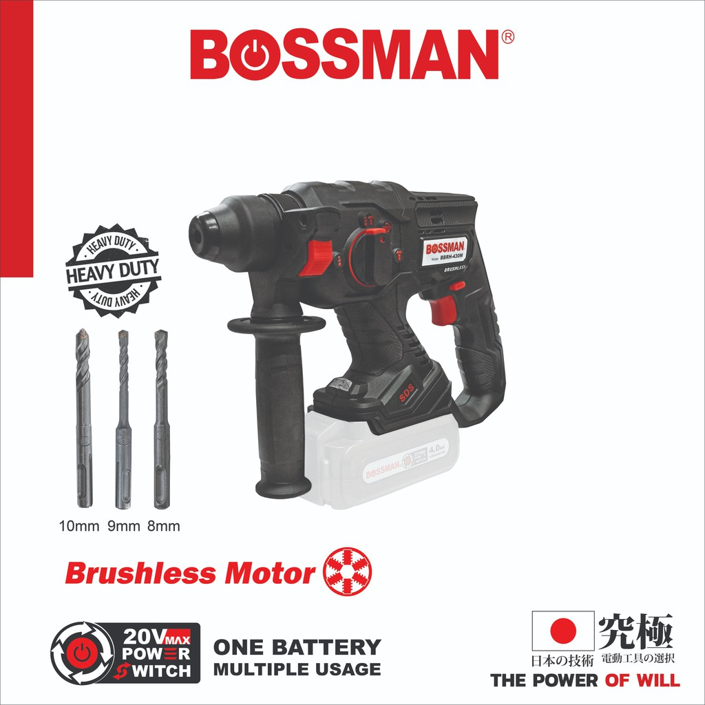 SNC - BOSSMAN - 20V Cordless Rotary Hammer Brushless Motor Bare Machine ...