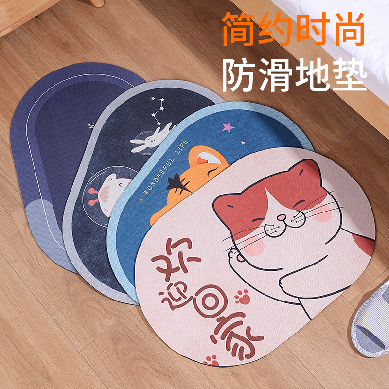 Good Thick Mat Anti-Slip Cartoon Floor Door Mat Kitchen Mat alas kaki ...
