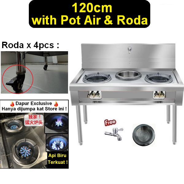 100/120CM BURNER HIGH PRESSURE 2 TUNGKU 双圈高压猛火炒炉STAINLESS STEEL KWALI ...