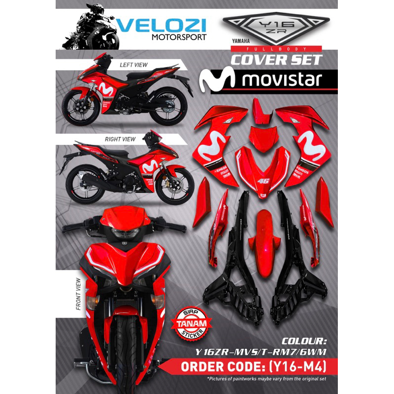 VELOZI YAMAHA Y16 Y16ZR (NOT ABS) MOVISTAR DESIGN RM7 RED (YAMAHA RED ...