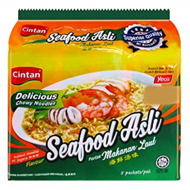 Cintan Perisa Seafood Asli (5 x 75g) | Shopee Malaysia