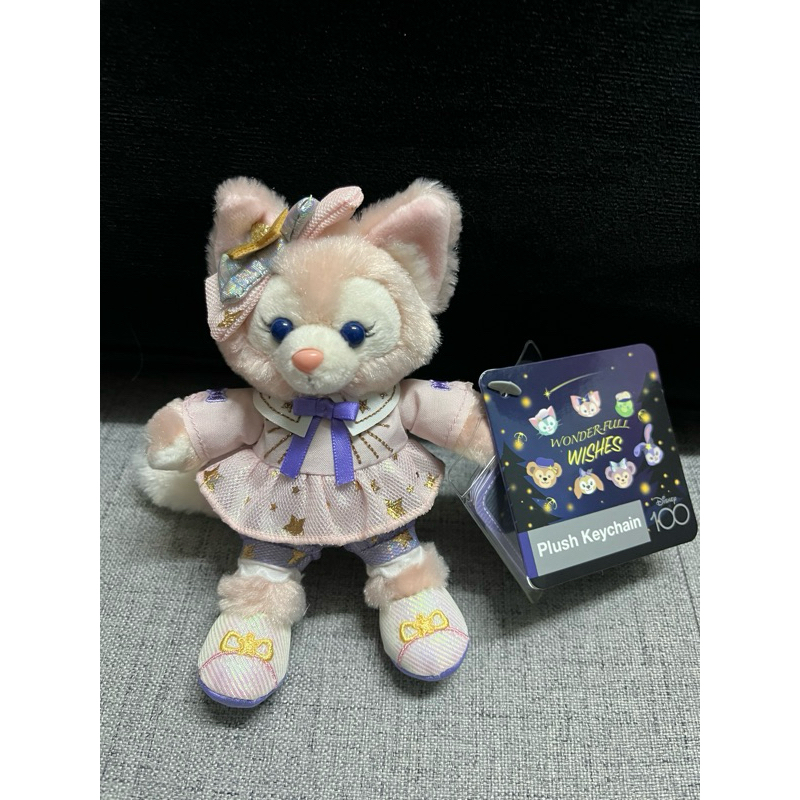 Linabell Disneyland Hong kong Plush Keychain | Shopee Malaysia