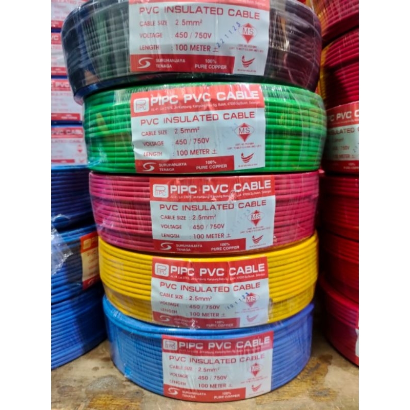 PIPC/TEW WIRE 2.5MM PVC CABLE WIRE PURE COPPER LENGTH : 100M | Shopee ...