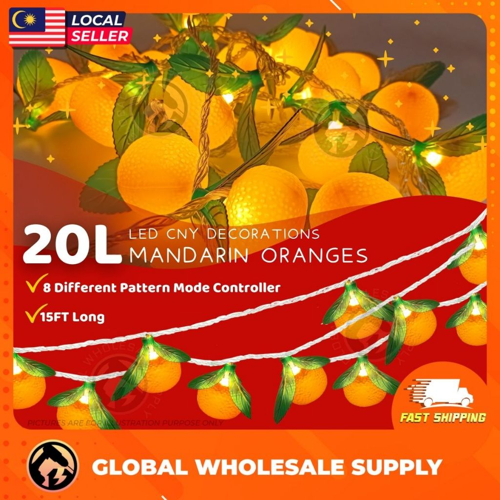 20L Mandarin Oranges with Leaf LED Chinese New Year Decorations Chasing ...
