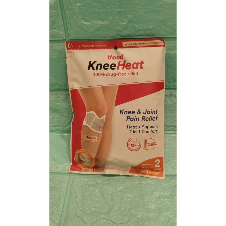 Blood Heat Patches 2's (MenstruHeat/BackHeat/NeckHeat/KneeHeat ...