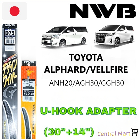 NWB Wiper Blade Set Original Toyota Alphard Wiper Blade Toyota Vellfire Wiper Wndshield Wiper ...
