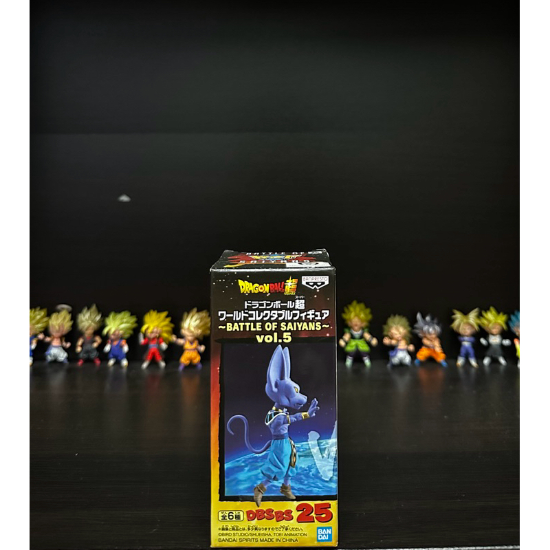 WCF DRAGON BALL SUPER BATTLE OF SAIYANS VOL.5 BEERUS | Shopee Malaysia